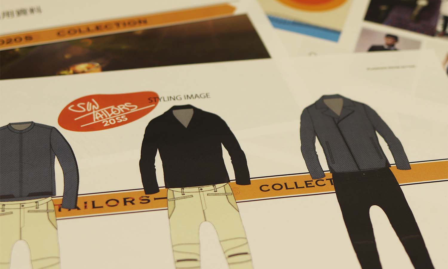 STAFF MAGAZINE-Vol.2 シーズンテーマの話