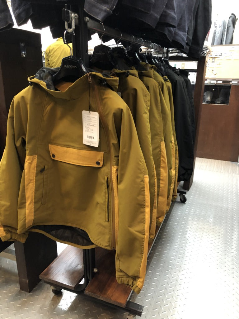 Some new products have arrived!